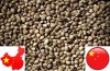 A Village in China Uses #Hemp Seed to Live a Longer Life - Marijuana ...